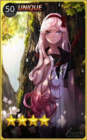 Evil Soldier Uniform | Devil Maker: Tokyo Wiki | Fandom