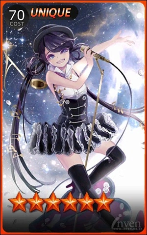 Leanan Sidhe the Fairy | Devil Maker: Tokyo Wiki | Fandom