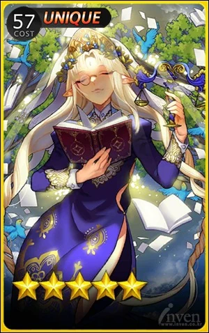 Metis | Devil Maker: Tokyo Wiki | Fandom