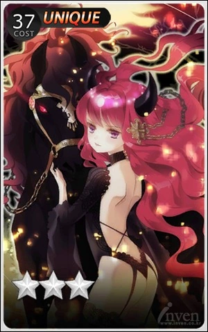 Nightmare | Devil Maker: Tokyo Wiki | Fandom