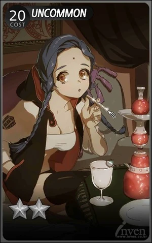 Rakshasi | Devil Maker: Tokyo Wiki | Fandom