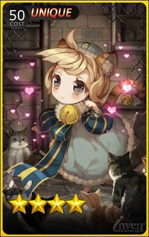 Category:Updated | Devil Maker: Tokyo Wiki | Fandom