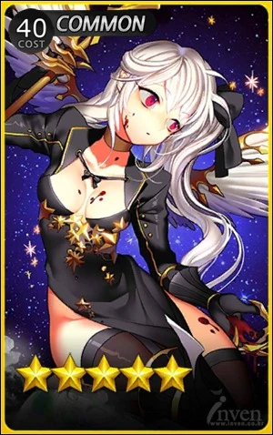 Sraosha | Devil Maker: Tokyo Wiki | Fandom