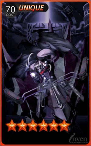 President Valac | Devil Maker: Tokyo Wiki | Fandom