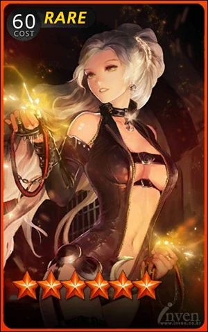 Amazonian Hippolyta | Devil Maker: Tokyo Wiki | Fandom