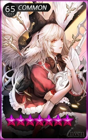 Metatron | Devil Maker: Tokyo Wiki | Fandom