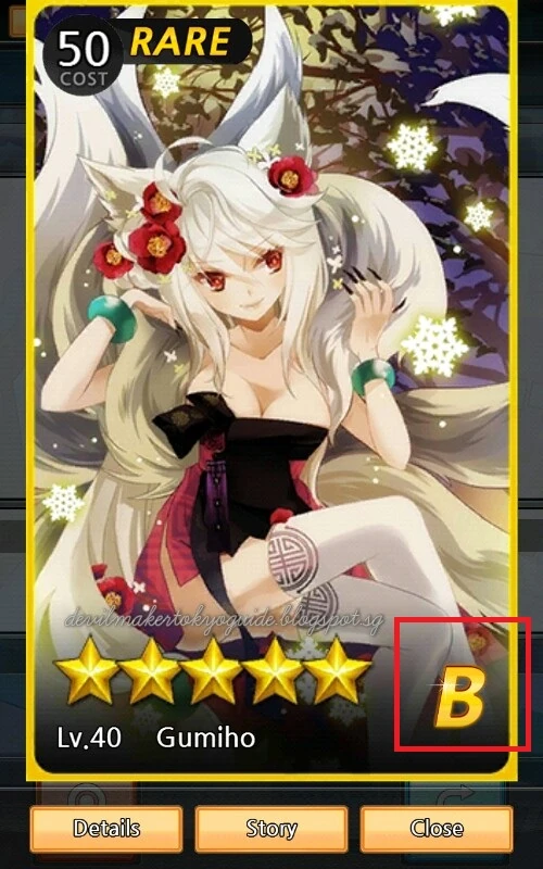 Grade Recontract | Devil Maker: Tokyo Wiki | Fandom