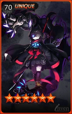 Goddess of Pestilence | Devil Maker: Tokyo Wiki | Fandom