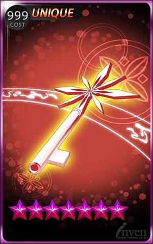 Underworld Seal Key | Devil Maker: Tokyo Wiki | Fandom