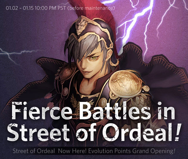 Street of Ordeal | Devil Maker: Tokyo Wiki | Fandom