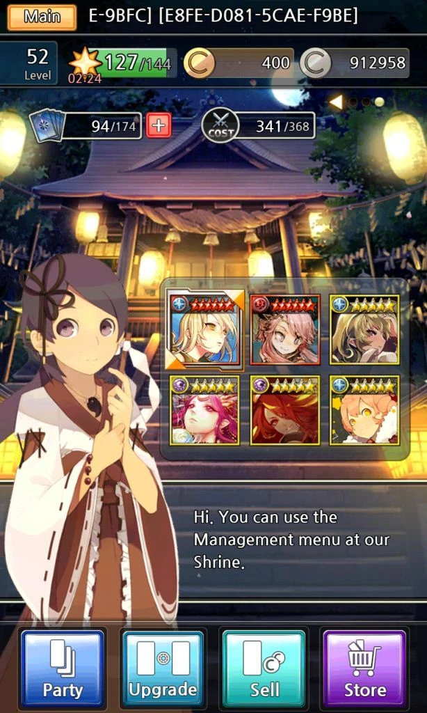 Shrine | Devil Maker: Tokyo Wiki | Fandom