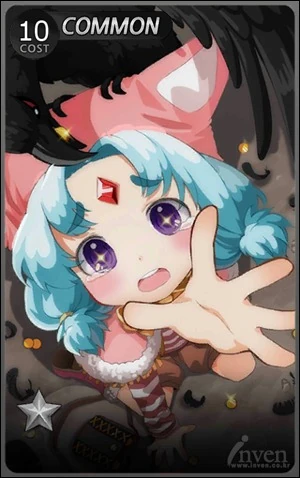 Carbuncle | Devil Maker: Tokyo Wiki | Fandom