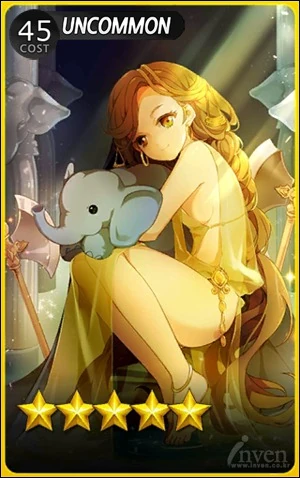 Ganesha | Devil Maker: Tokyo Wiki | Fandom