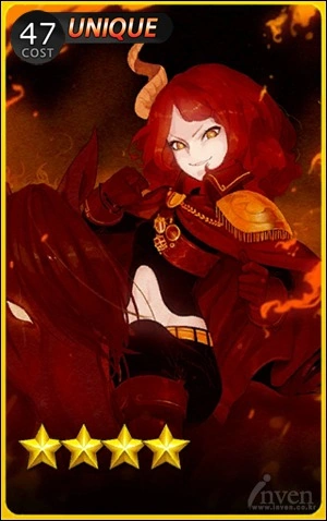 Allocen | Devil Maker: Tokyo Wiki | Fandom