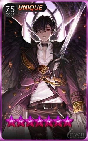 Awoken Lucifer | Devil Maker: Tokyo Wiki | Fandom