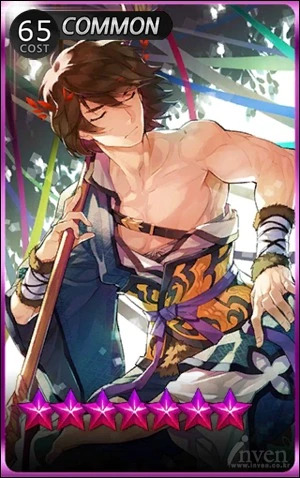 Cheoyong | Devil Maker: Tokyo Wiki | Fandom