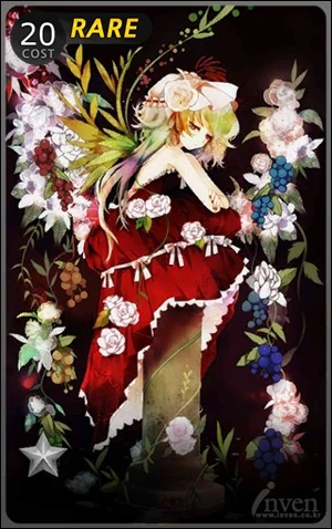 Dryad | Devil Maker: Tokyo Wiki | Fandom