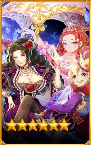 Story of Cinderella | Devil Maker: Tokyo Wiki | Fandom