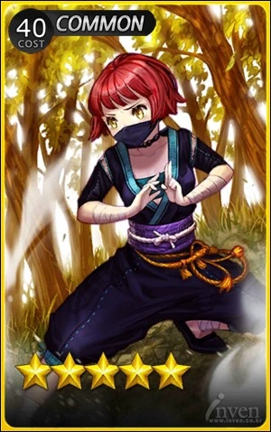 Goemon | Devil Maker: Tokyo Wiki | Fandom