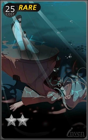 Shade | Devil Maker: Tokyo Wiki | Fandom