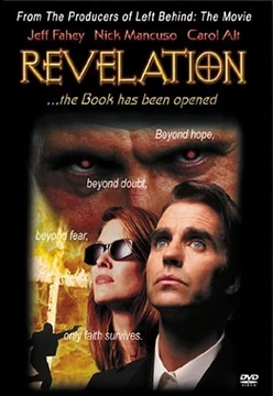 Apocalypse Revelation Apocalypse 2 Movie Posters