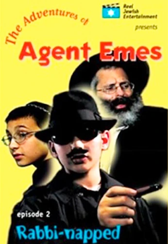 Agent Emes: Rabbi-napped (GAM110) | Unofficial God Awful Movies Wiki ...