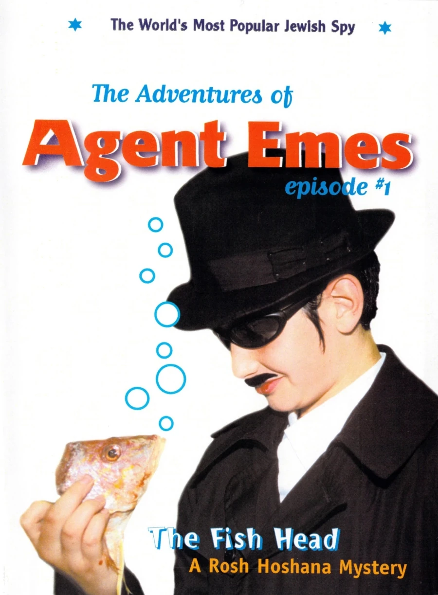 Agent Emes: The Fish Head (GAM106) | Unofficial God Awful Movies Wiki ...