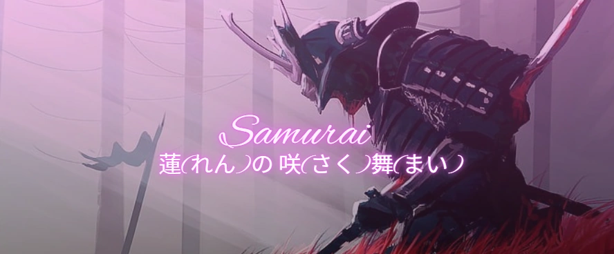 Samurai | Project Smash Wiki (Unofficial) | Fandom