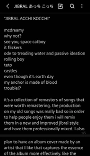 jibral | STOMACH BOOK Wiki | Fandom