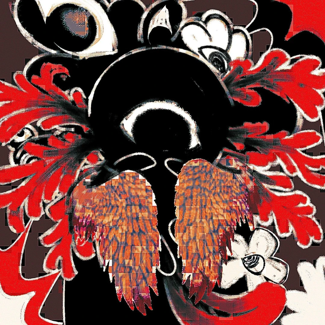 (un)familiar. | STOMACH BOOK Wiki | Fandom