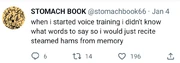 STOMACH BOOK | STOMACH BOOK Wiki | Fandom