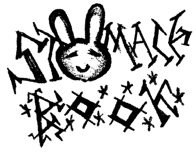 MERCH STORE MERCH STORE AAAAAAAAAAGH | Fandom