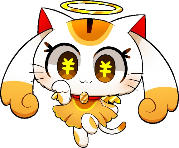 Enze Nirin | Pepoyo Wiki | Fandom