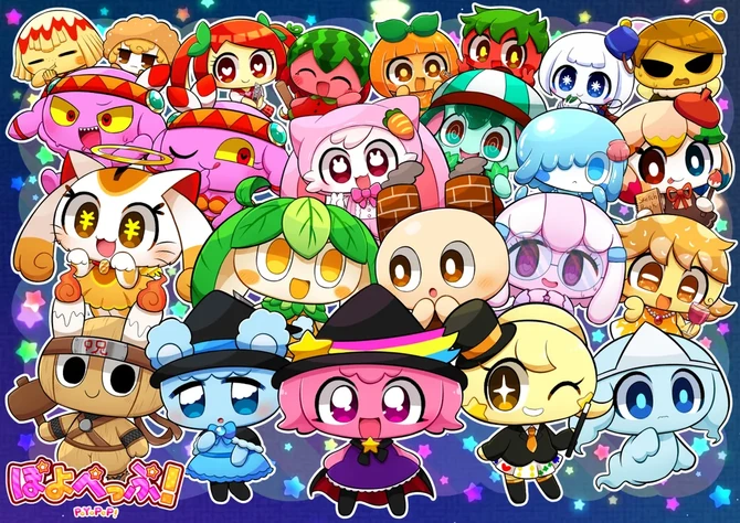 Pepoyo Wiki | Fandom