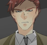 Keon | UnOrdinary Wikia | Fandom