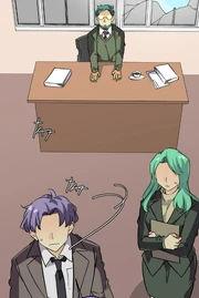 Byron | UnOrdinary Wikia | Fandom