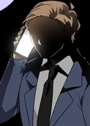 Spectre | UnOrdinary Wikia | Fandom