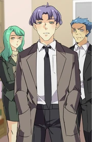 Byron | UnOrdinary Wikia | Fandom