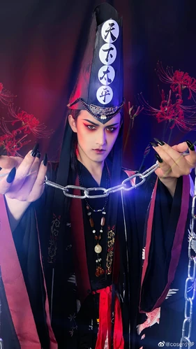 Hei Wuchang | Unparalleled After Ten Consecutive Draws Wiki | Fandom