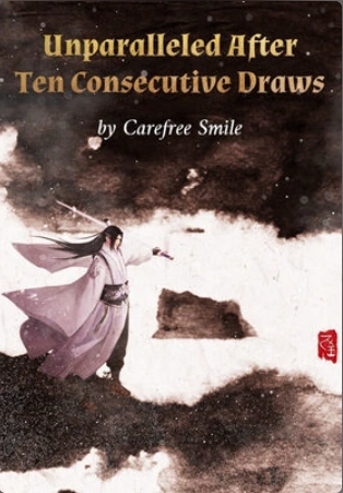 Chu Kuangren | Unparalleled After Ten Consecutive Draws Wiki | Fandom