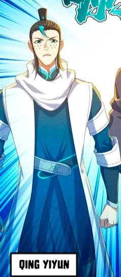 Qing Yiyun | Unparalleled Emperor Wiki | Fandom