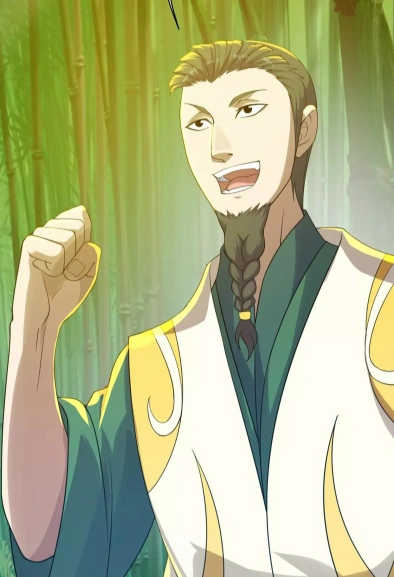 Qing Yongning | Unparalleled Emperor Wiki | Fandom