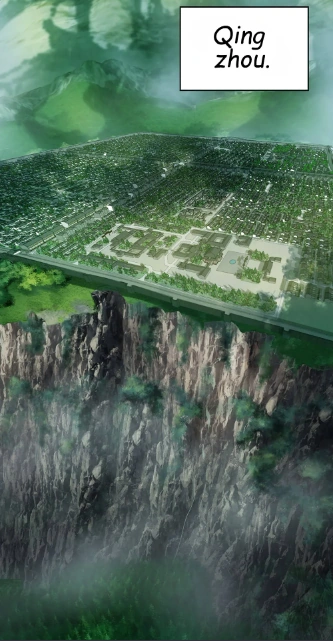 Qing Zhou | Unparalleled Emperor Wiki | Fandom