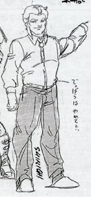 Shinichi | Unpublished Heroes Wiki | Fandom