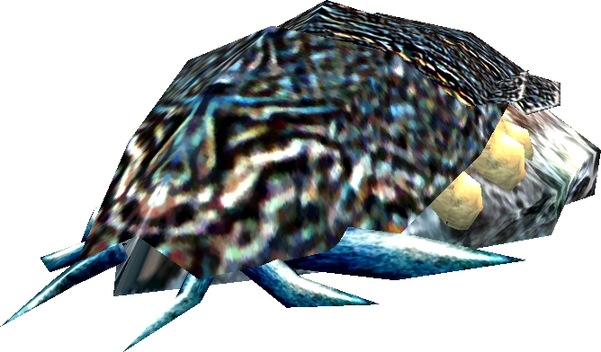 Parata | Unreal Wiki | Fandom