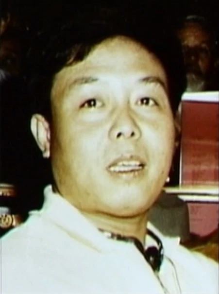 Jian Fang | Unsolved Mysteries Wiki | Fandom