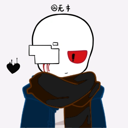 UnstablePX | Czana's True Void Wiki | Fandom