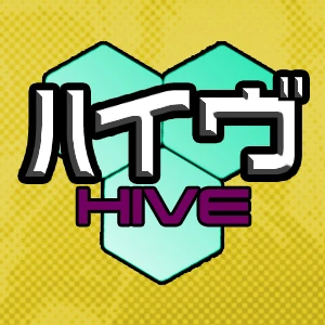 Hive Until Database Wiki Fandom