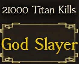 Titles | Untitled Attack on Titan Wiki | Fandom