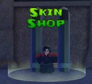 Sword Skins | Untitled Attack on Titan Wiki | Fandom